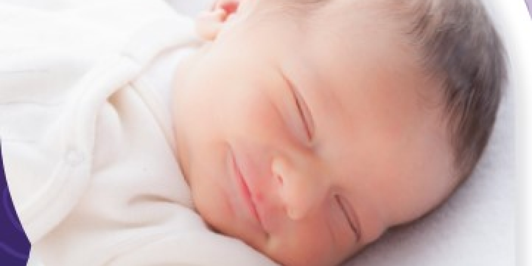 The SIDS Center of New Jersey | Robert Wood Johnson Medical School