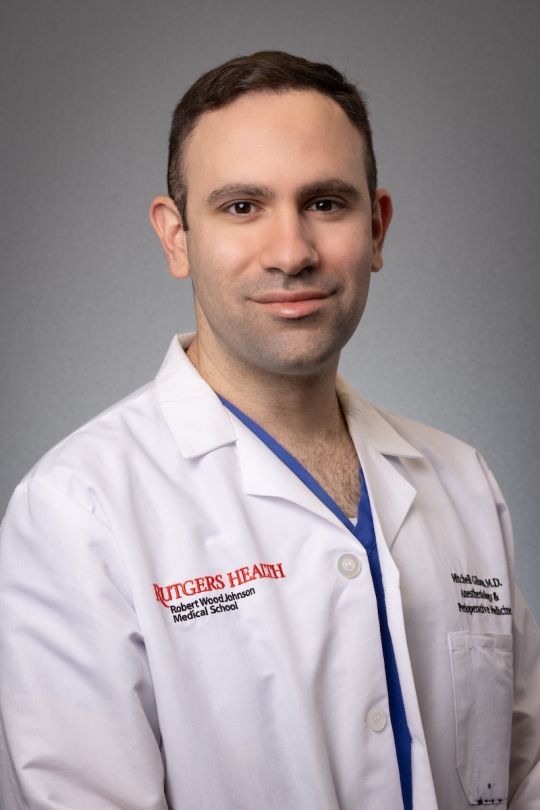 Anesthesiology Residency | Robert Wood Johnson Medical School